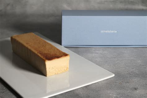 Amelaterie アメラトリー