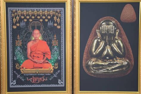 พิธีฤกษ์มหามงคลมหาพุทธาภิเษก พระปิดตา รุ่น ปลดหนี้หลวงพ่อคูณ วรปัญโญ การเมืองชุมชน