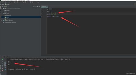 【python】比较与逻辑运算符（7） print a and b csdn博客