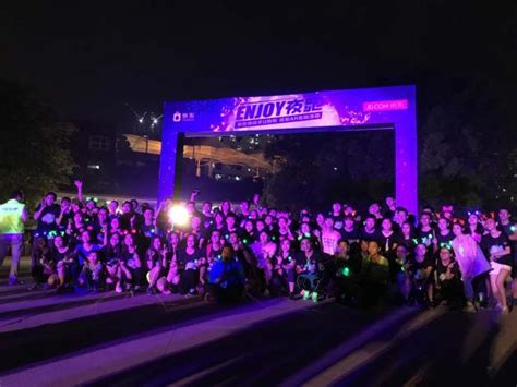 京东微信手q购物校园ar夜跑活动视频 梅花网