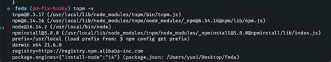 Lint 报错：typeerror Cannot Destructure Property Umd Of Userconfig As It Is Undefined · Issue