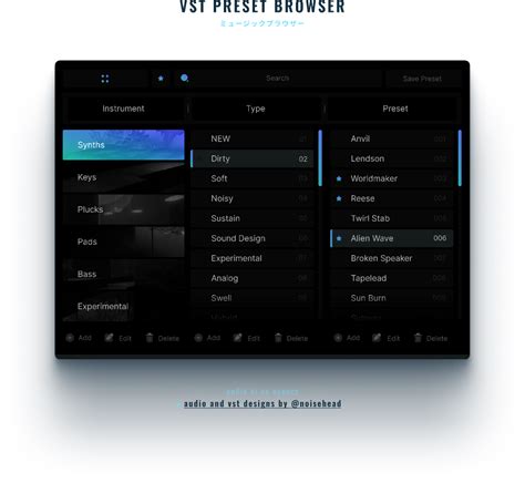 VST Plugin Preset Browser Figma