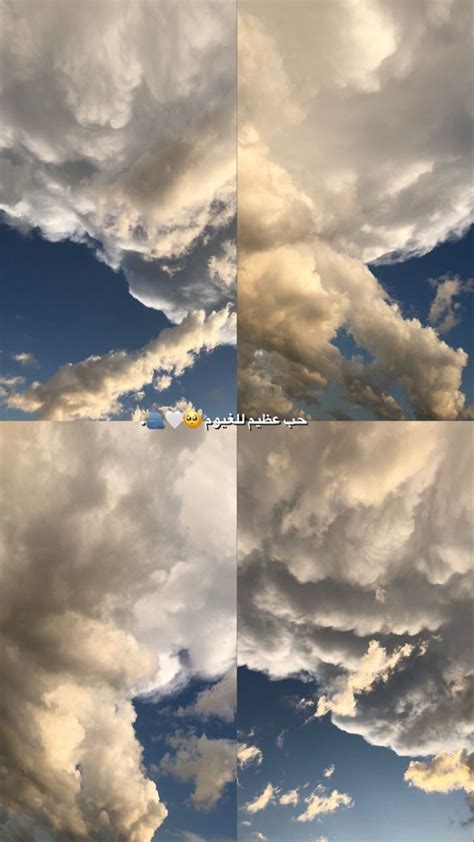 Pin Di 🌝🖇 ️ Su منشورات من خلالك