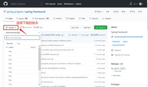 spring framework 5 1 x 源码编译 环境搭建 [ idea 2020 1 ] idea编译spring5源码 csdn博客