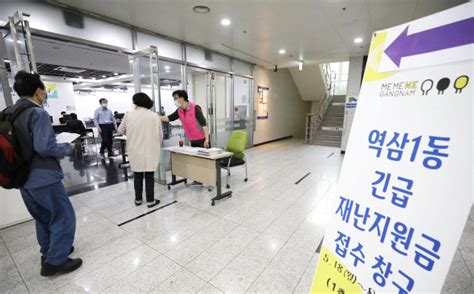 2차 특고·프리 지원금 9월 소득도 허용 10일 고용보험 가입자 제외 Qanda 서울경제