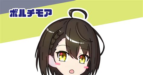 Azur Lane Baltimore Azur Lane Baltimore Azur Lane 制服ボルチモアさん Pixiv