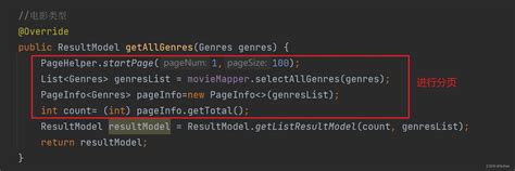 Spark数据数据存入数据库，前端通过echarts展示spark和echarts可视化处理数据 Csdn博客