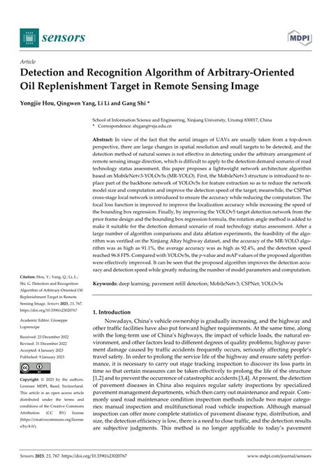 Pdf Detection And Recognition Algorithm Of Arbitrary Oriented Oil Replenishment Target In