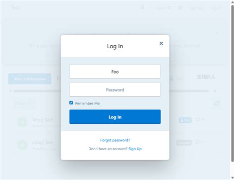 Fluent 主题 Flarum 中文社区