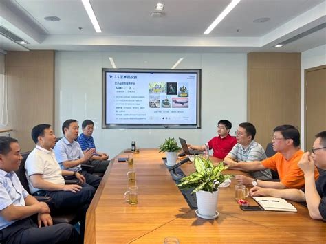 江苏省地方金融监管局、新沂市领导莅临中国汇融调研指导 知乎