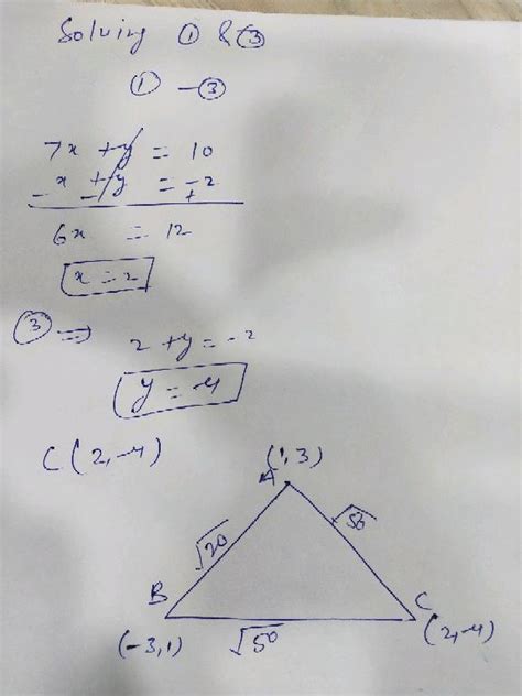If The Equations Of The Sides Of A Triangle Are 7 Mathrm X