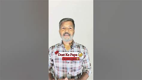 Dost Ke Papa Part 2 😂🤣 Teamfire64 Motivation Mymotivation