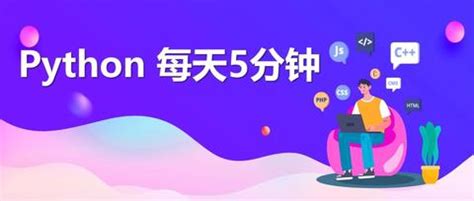 1 python练习题1 统计中文字符个数 知乎