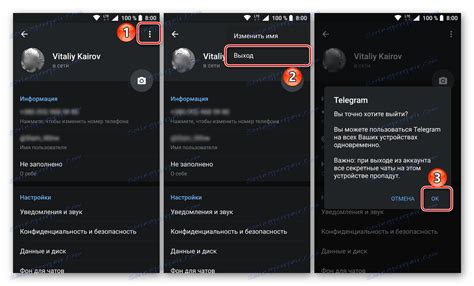 Telegram Log In Email Kdamovement Serwer2311392 Home Pl