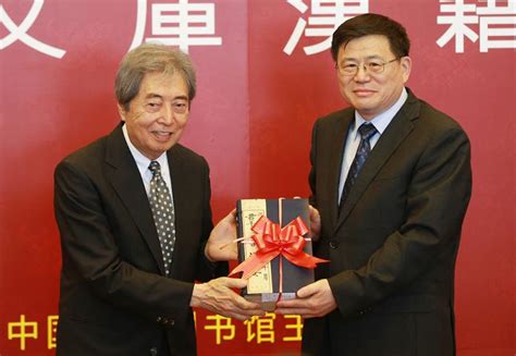﻿细川护熙捐华36部汉籍 含千年佚卷 大公网
