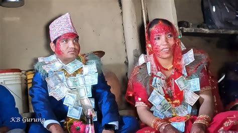 आफ्नै विवाहमा छमछमी नाचिन दुलही Happy Marriage Youtube