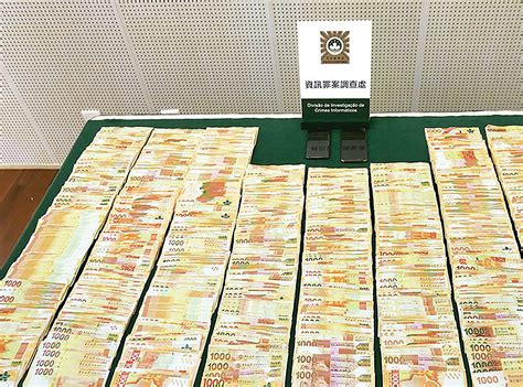 Man Arrested For Mop 13 Million Credit For Sex Scam Involvement Macao