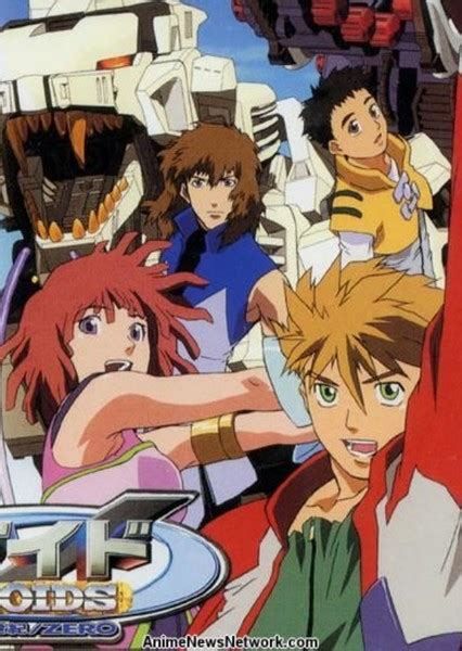 Zoids New Century Fan Casting