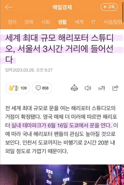 야설의문 야설 야문