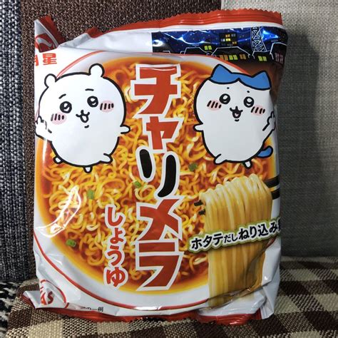《数量限定》ちいかわ 明星チャリメラ 「ちいかわ、ハチワレ」 メルカリ