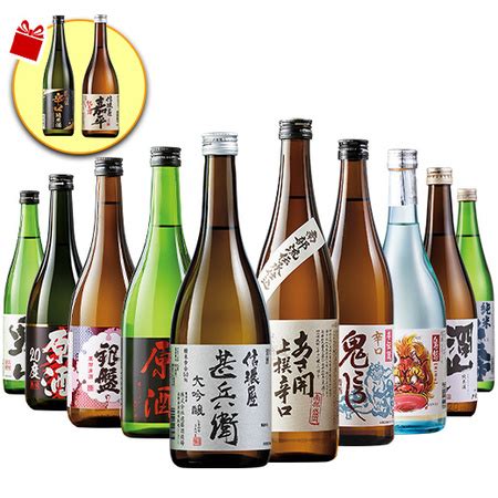 WEB限定セット大吟醸入り全国10酒蔵の地酒飲み比べセット10本組2本増量セット 食品通販のベルーナグルメ公式