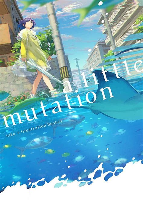 Pin by waki on 装丁 Manga covers Cute anime wallpaper Best anime shows