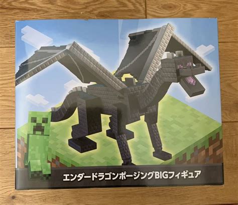 Yahooオークション マインクラフト Minecraft エンダードラゴン ポ