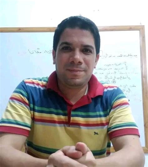 سامح جود للثانوية العامة El Mahalla El Kubra