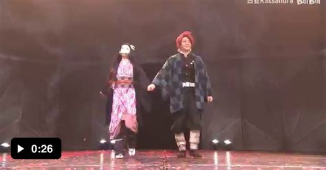 Nezuko In Kimetsu No Yaiba Stage Play 9gag