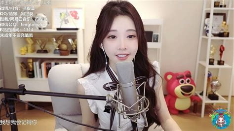 馮提莫cover：剛好遇見你﹙李玉剛﹚ Youtube