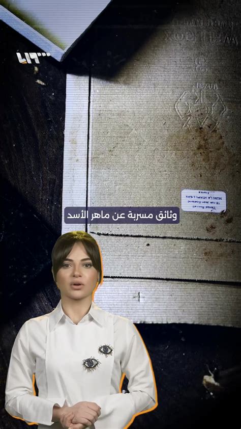 Samer Thabet ‎متاهة أنفاق وغرف سرية في جبل مطل على دمشق وثائق مسربة