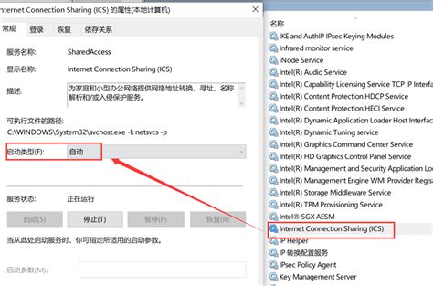 通过WireGuard实现内网穿透高级篇 Jason s Blog