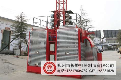 Sc200施工升降机价格 厂家 郑州长城建机