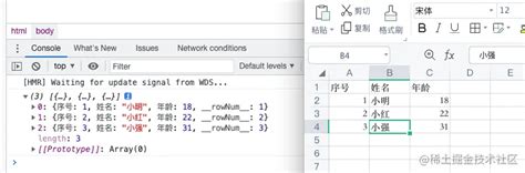 vue3实现各种附件预览在项目中经常有各种附件预览的功能。总结出了一些常用的文件预览方式。本文介绍vue3常用文件 pd 掘金