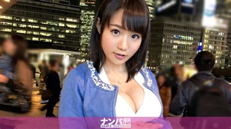 「マジ軟派、初撮。653 In 新宿 チームn」：エロ動画・アダルトビデオ Mgs動画＜プレステージ グループ＞