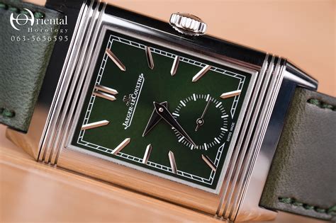 Jlc Reverso Tribute Small Seconds Green Dial Oriental Horology