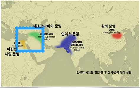고대 근동에서의 이스라엘 여정의 기쁨