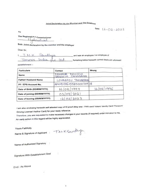Correction Form For Epfo Pdf