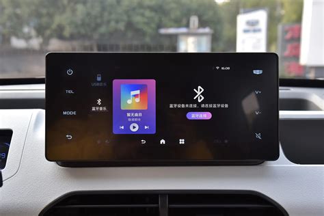 جيلي باندا جوانجكاي أوتو