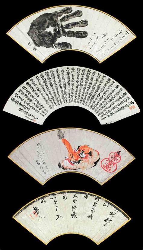 Raiden Tameemon Sumo Wrestler ~ Bio Wiki Photos Videos