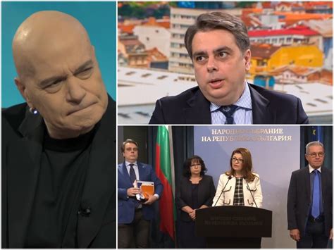 Слави удари лобитата в сглобката Всичко е пунта мара ГЕРБ и ДПС днес се разбраха с Асен