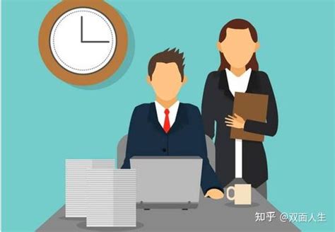 管理学知识点整理6 知乎