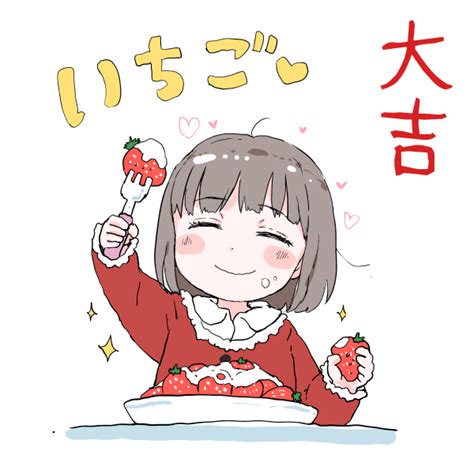 橘子女孩漫画人物图片 橘子女孩图片可爱卡通 伤感说说吧