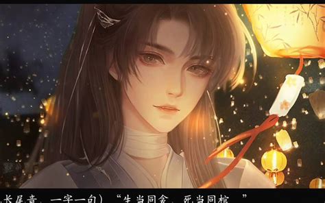 Bilibili