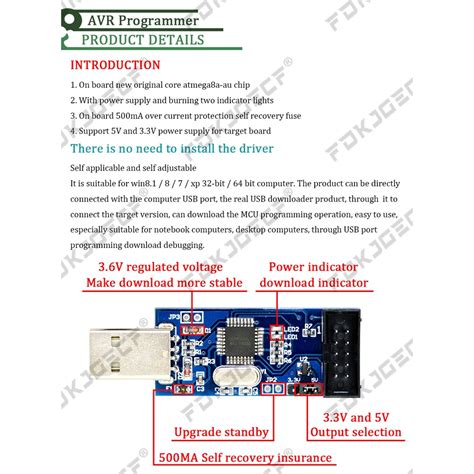 10pin 轉 6 針轉接板 Usbasp Usbisp Avr 編程器 Usb Isp Usb Asp Atmeg 蝦皮購物