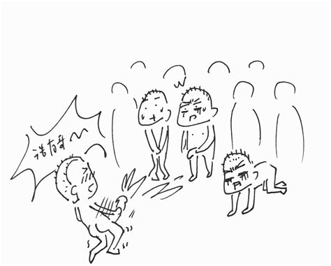 Re 認真 尋求戒尻大法 看板 Sex 批踢踢實業坊