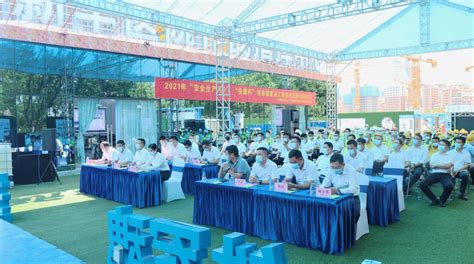 助推施工一线安全生产 中建八局安全生产月系列活动启动深圳新闻网