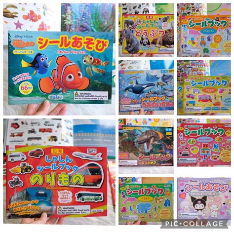 ลายใหม่เข้า ️sticker Book สมุดสติ๊กเกอร์แท้จากญี่ปุ่น ลอกแปะซ้ำได้ Made In Japan🎌 Shopee Thailand