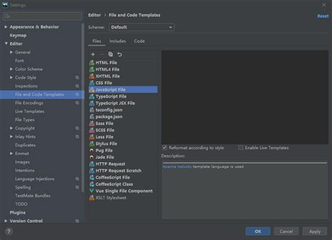 Webstorm 新建js文件、css文件时自动生成文件注释 益州府龙骑校尉 博客园