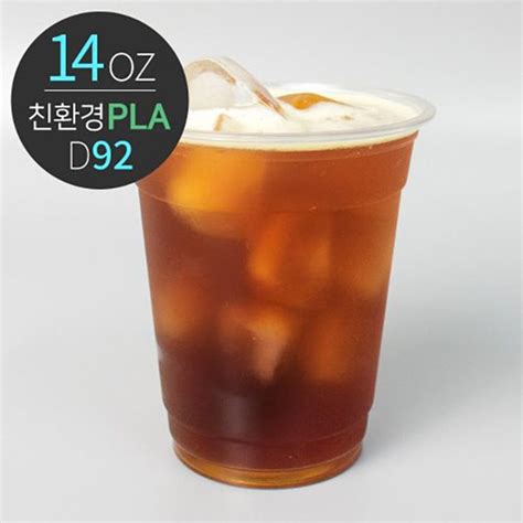 친환경 옥수수 Pla 14온스 92파이 투명컵 1000개 홈플러스 택배배송